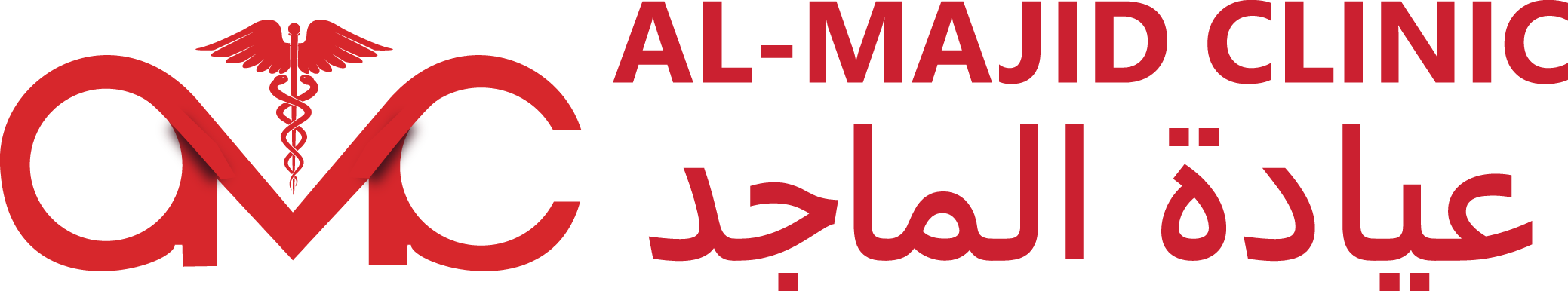 Al Majid Clinic | Dubai, UAE | DrFive