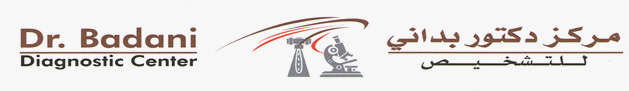 Dr. Badani Diagnostic Center | Dubai, UAE | DrFive